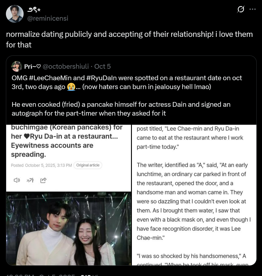 'Normalize dating publicly...': Lee Chae Min's sweet gesture for Ry Da ...