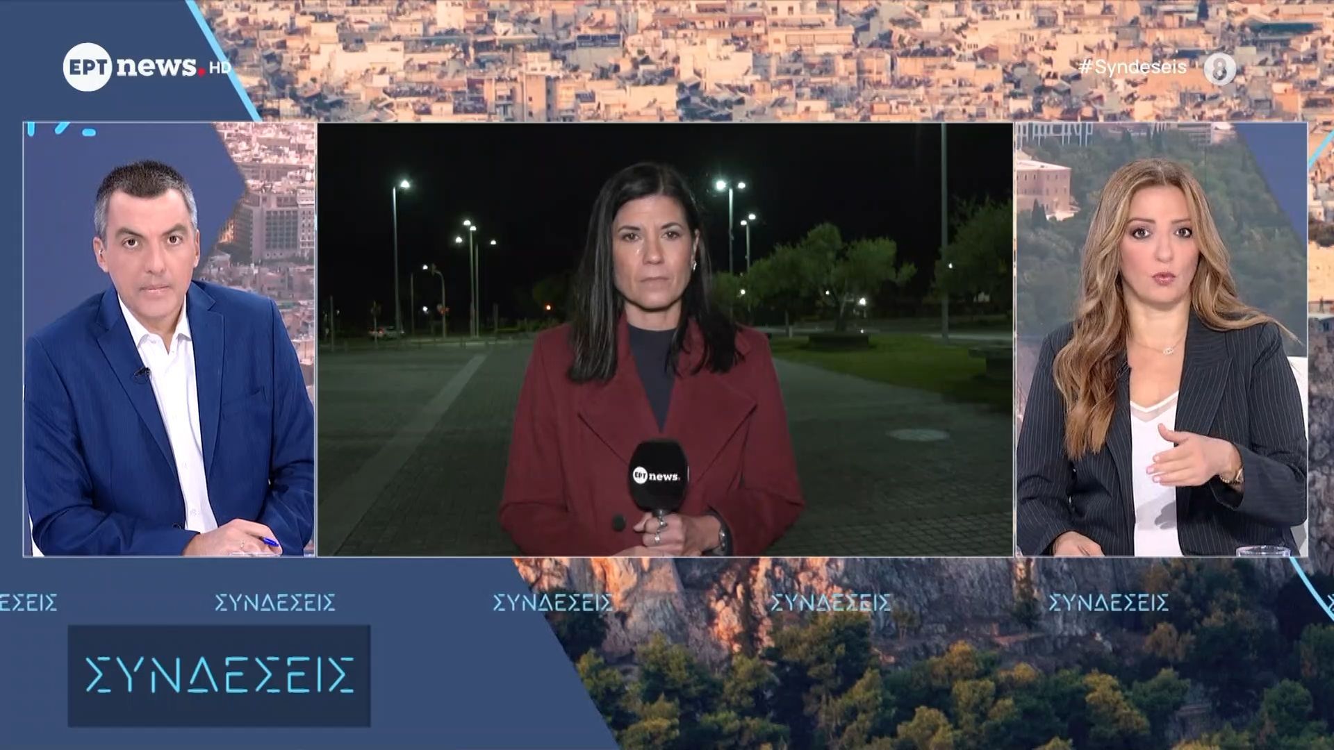 Επιδεινώθηκε η υγεία του αστυνομικού που έμαθε ότι έχει καρκίνο μετά ...