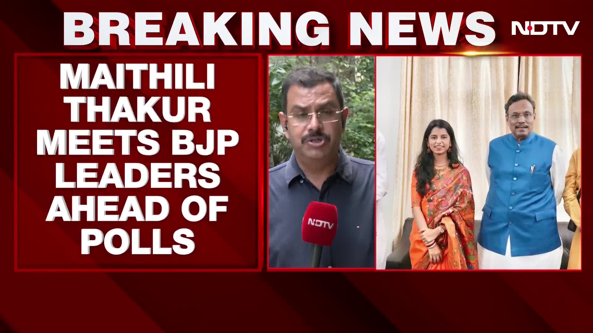 Singer Maithili Thakur, Once Praised By PM Modi, May Contest Bihar ...