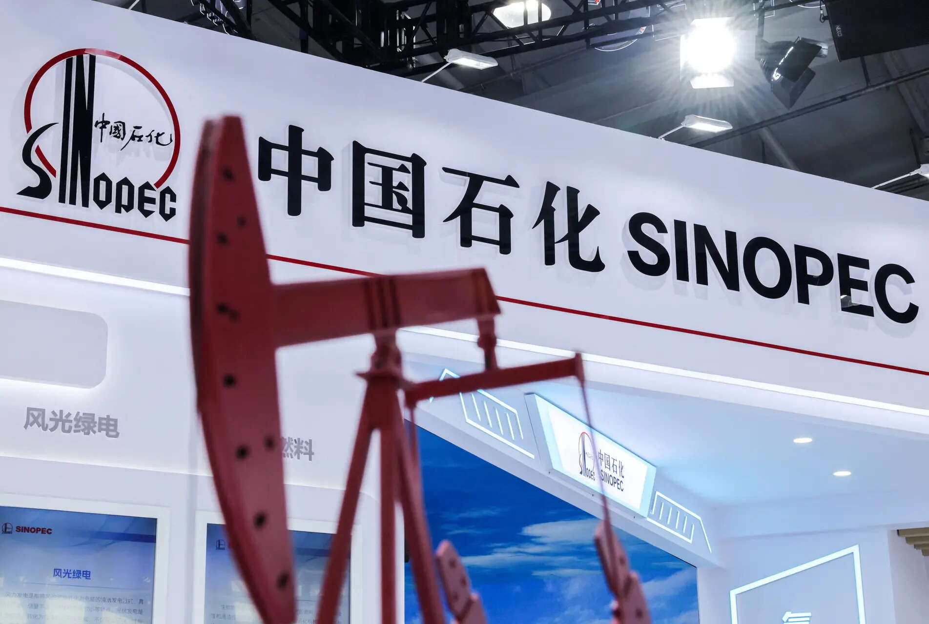 China accelerates oil reserve site build amid stockpiling drive