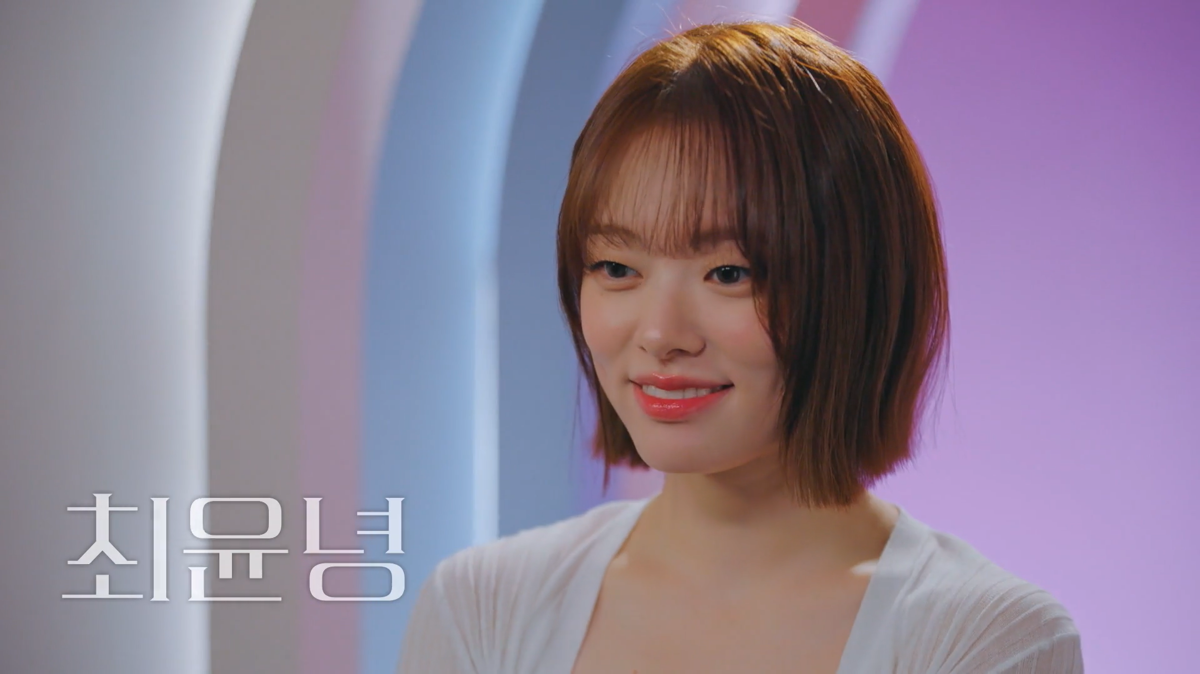 Biodata dan Profil Peserta EXchange 4, Sudah Tayang!