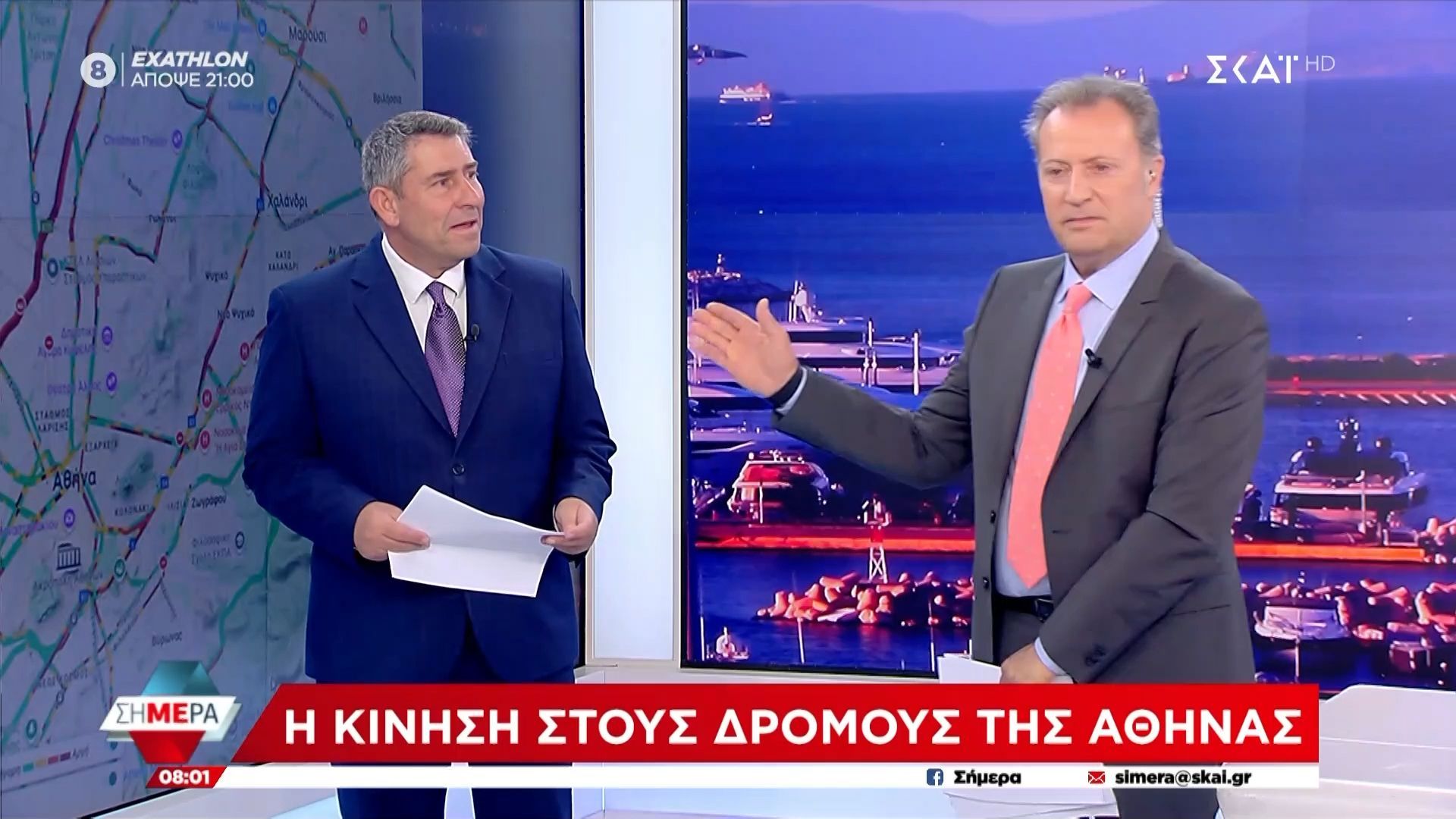 Ονειρεύεται βόλτες στο Κέντρο ο Άκης:«Θα δουλέψει άλλος»-«Το ακούει η ...