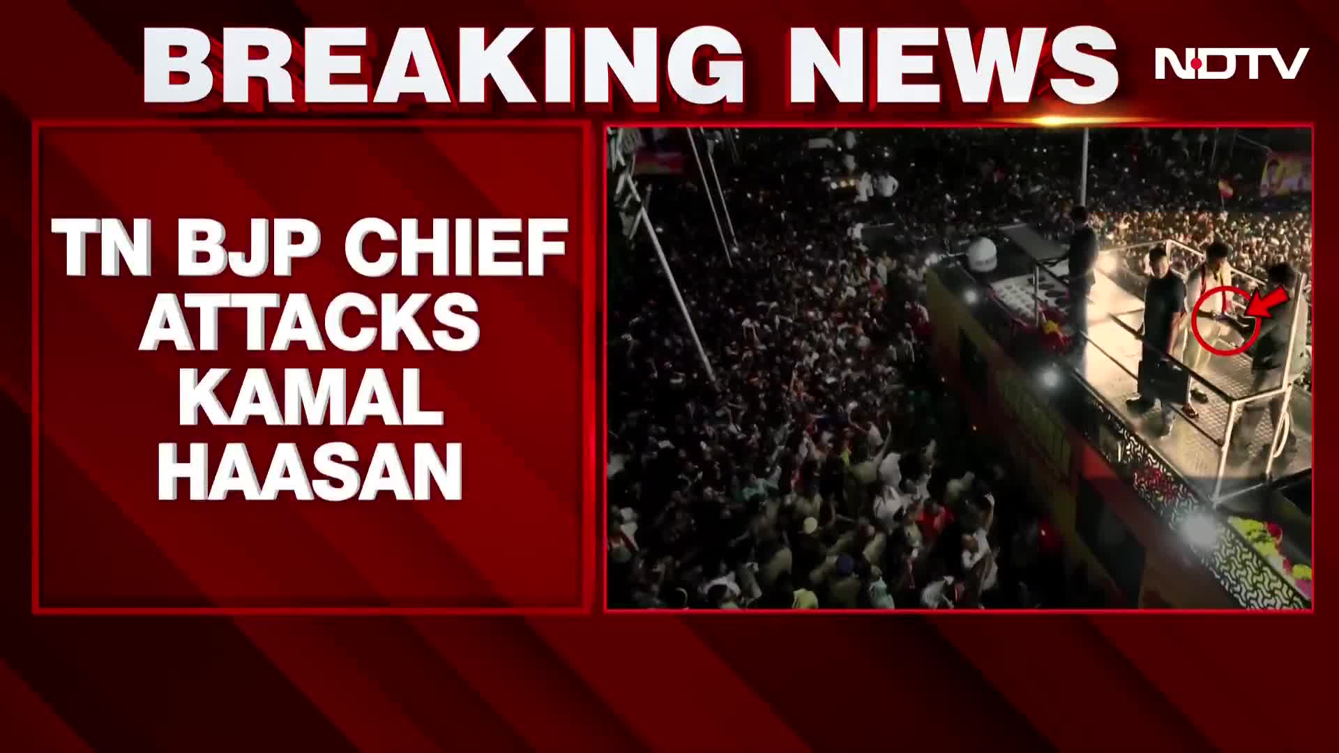 Tamil Nadu BJP Chief Attacks Kamal Haasan After Karur Visit: 'Following ...