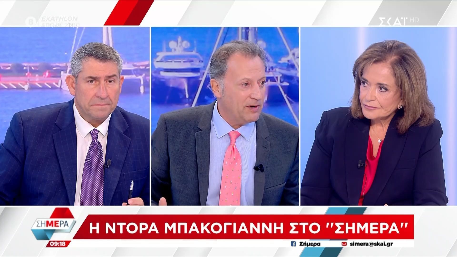 Ντ. Μπακογιάννη για κριτική Λαζαρίδη: «Ο καθένας έχει το προβληματάκι ...