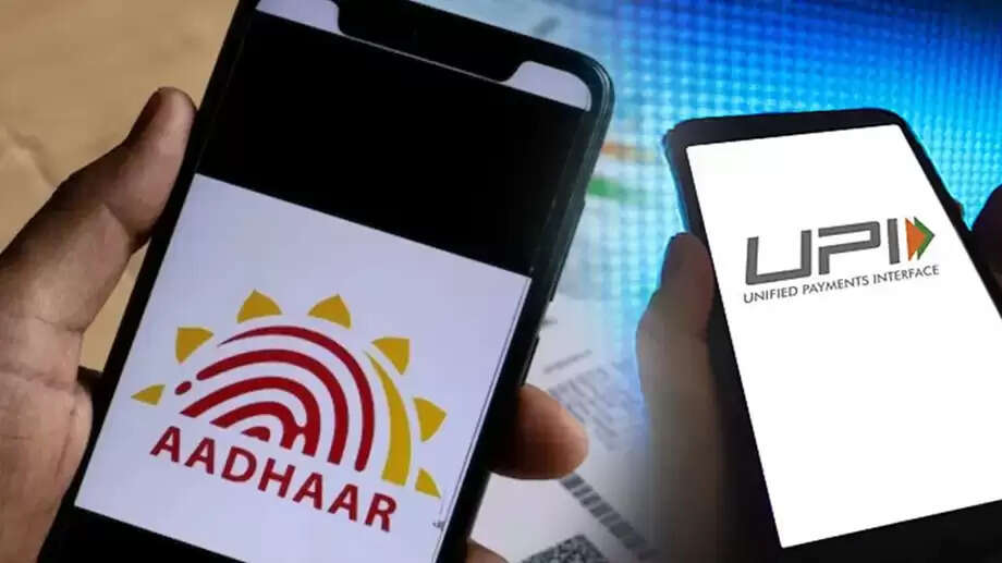 UPI and Aadhaar have transformed the payment system and given a boost ...
