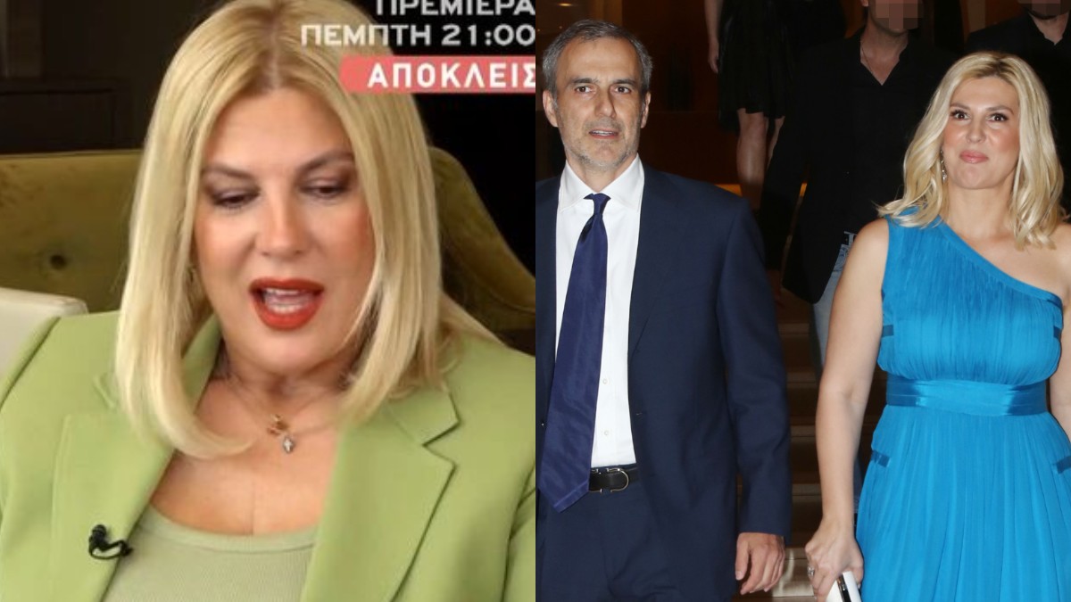 Ράνια Θρασκιά: Συγκλονίζεται για το διαζύγιό της – «Θα ήταν ...