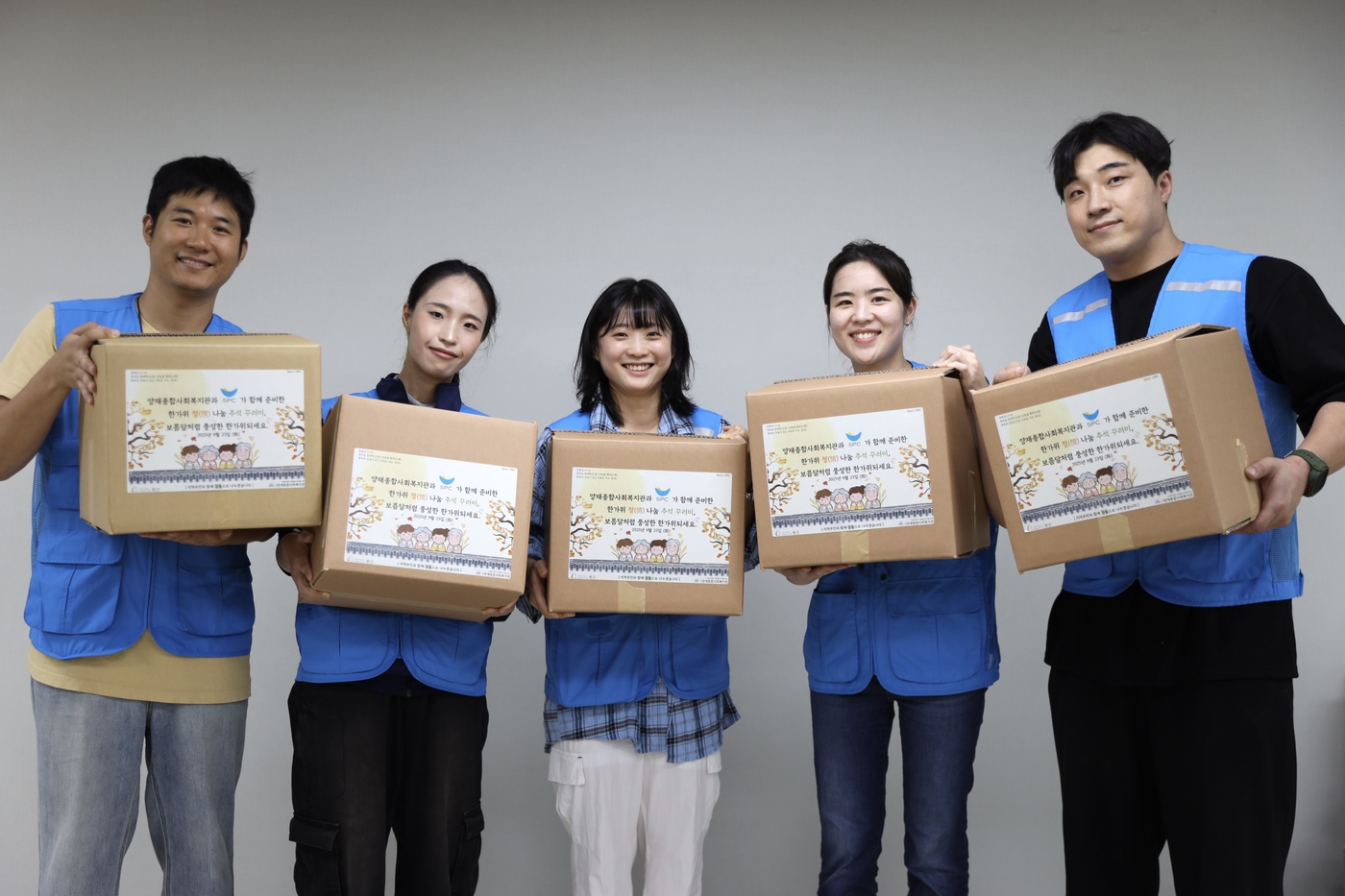 SPC그룹, 추석 맞아 전국 사업장서 나눔 활동 전개