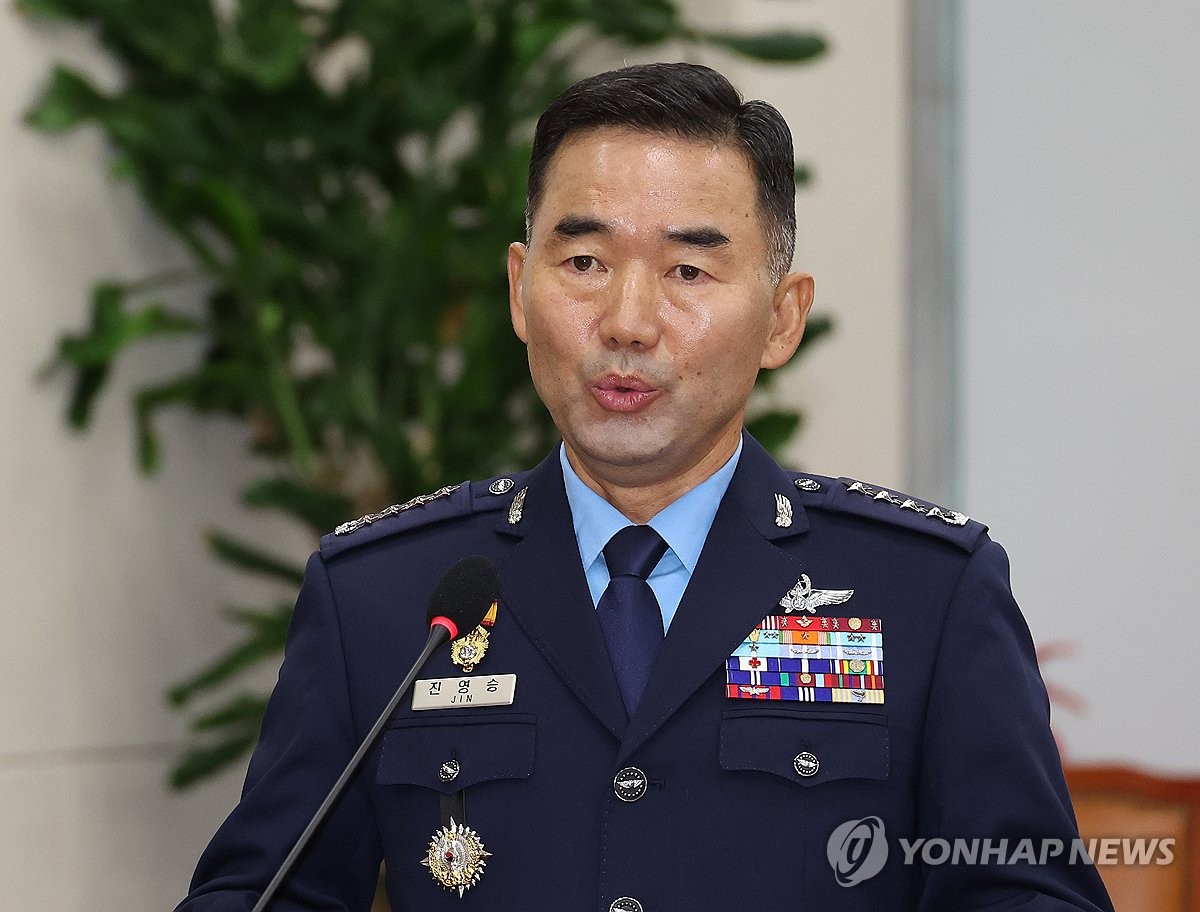JCS chief nominee vows to bolster readiness posture against 'complex' security threats