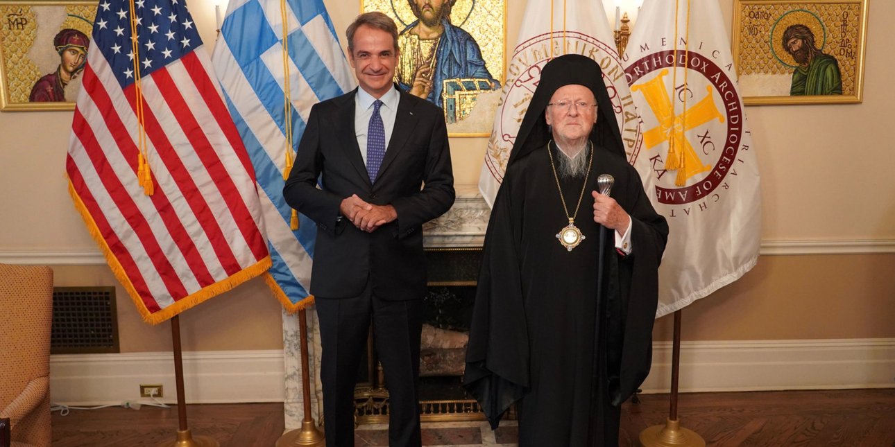 Ο πρωθυπουργός συναντήθηκε με τον Οικουμενικό Πατριάρχη Βαρθολομαίο στο ...
