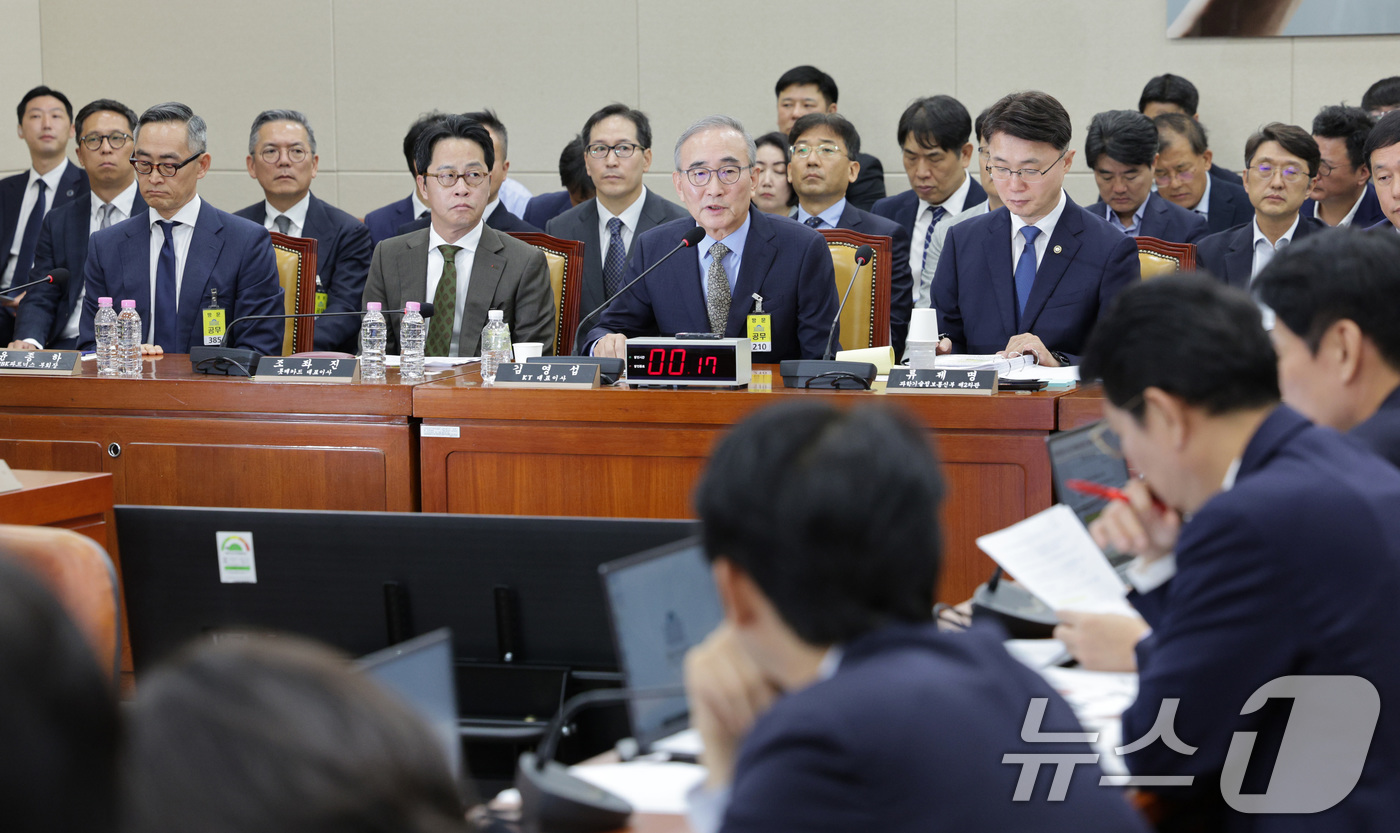 정부 "이동통신사 해킹 정황 확인되면 강제조사…통신3사 동의"