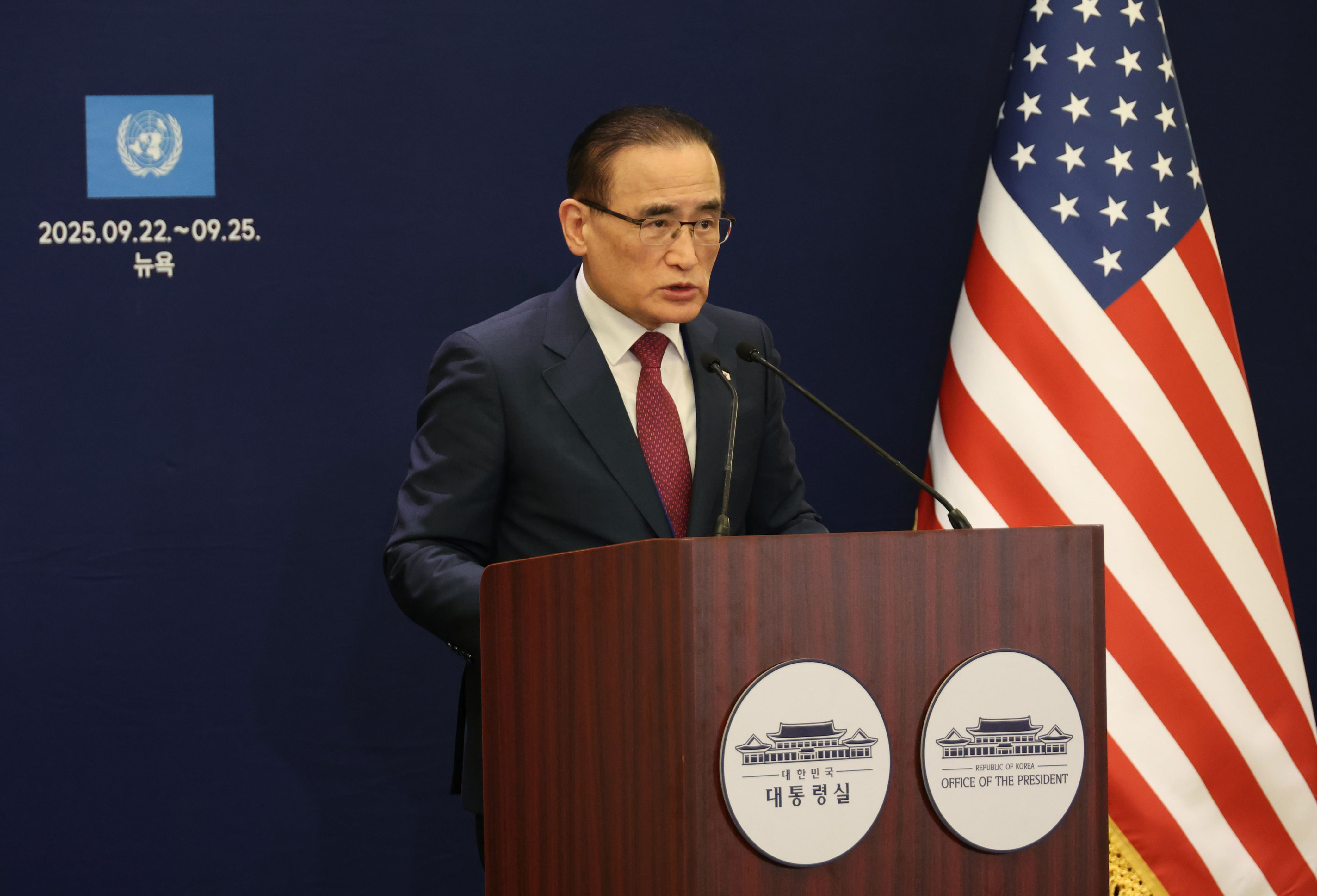 Wi Sung-lac Clarifies President Lee's Defense Stance: Self-Reliance, U ...