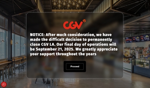 CGV shuts down last LA theater, ending 15-yr U.S. presence