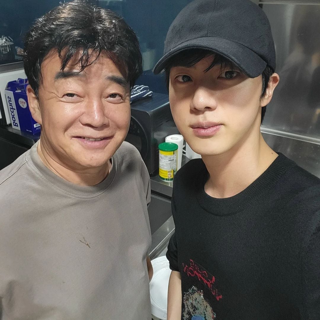 Jini's Lamp, BTS's Jin's Firm, Reported for Origin Labeling Violations