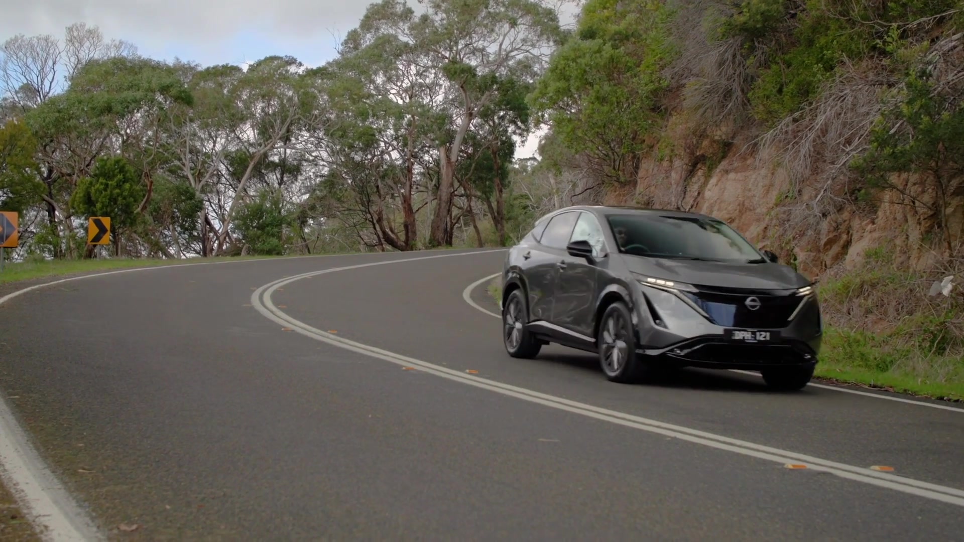 New Nissan Ariya Advance + Driving Video