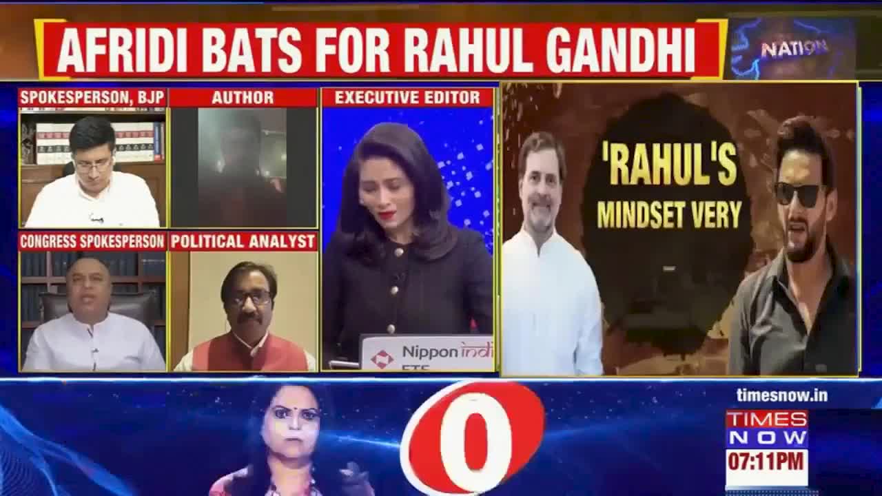 Cong VS BJP Escalates As Afridi Says Rahul Positive, Modi Negative, BJP ...