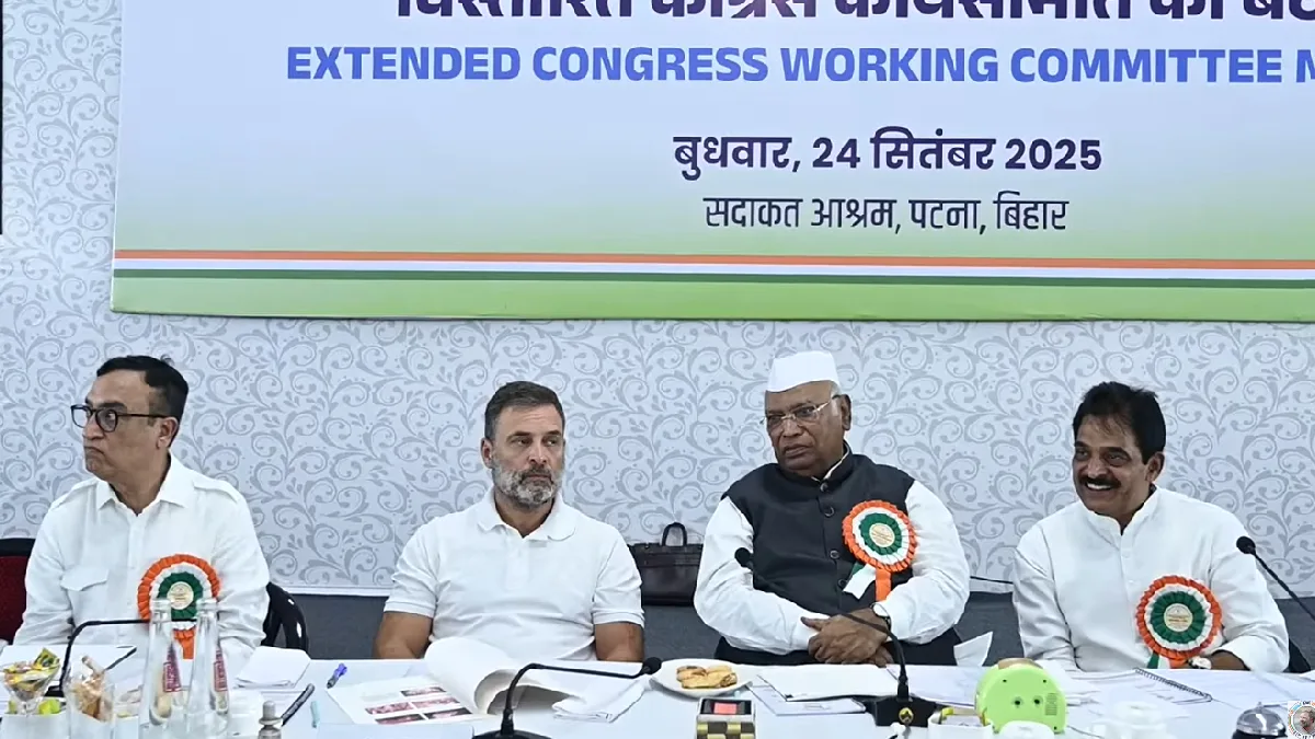 Nitish has become a burden for BJP; Bihar polls to mark beginning of ...