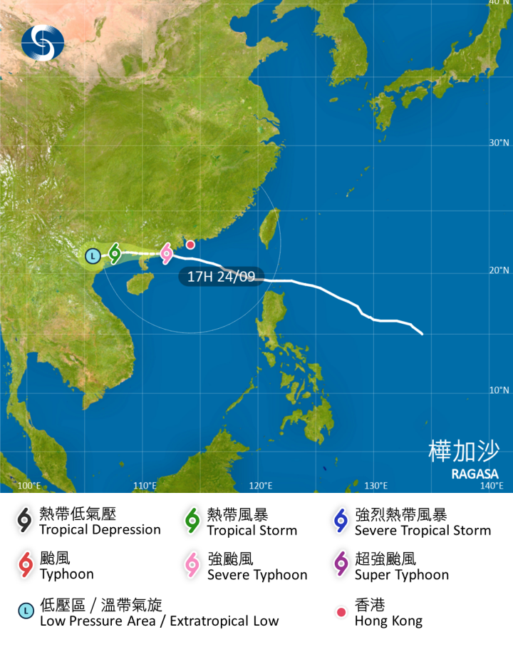 Typhoon Ragasa latest: Deadly storm nears Vietnam after wreaking havoc ...