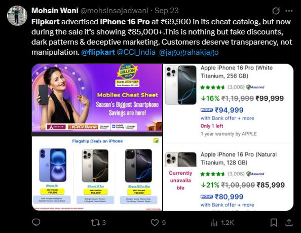 Flipkart lists iPhone 16 Pro at Rs 69,999, X users say it is a scam but why
