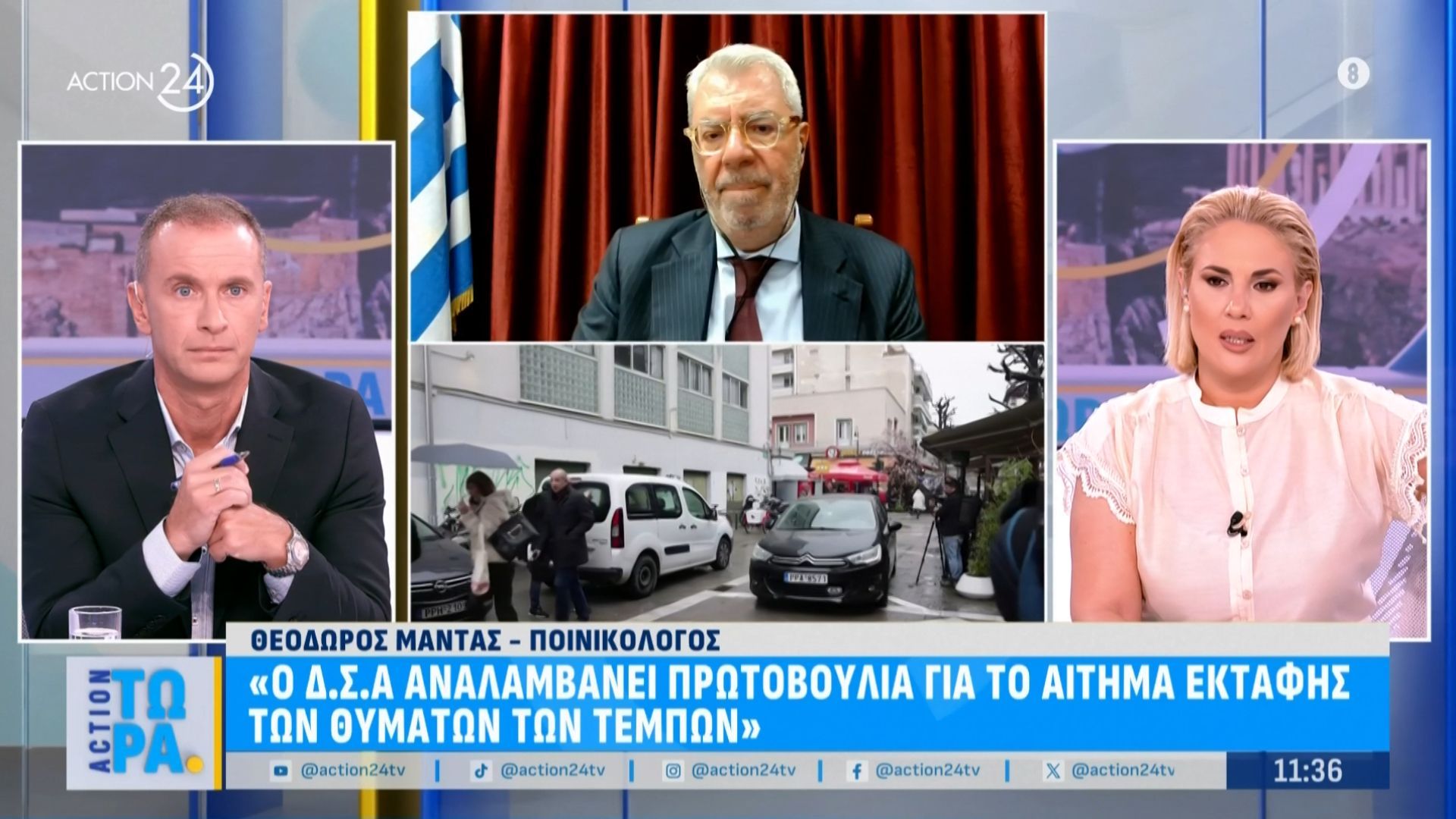 Θ. Μαντάς: «Ο Δ.Σ.Α. αναλαμβάνει πρωτοβουλία για το αίτημα εκταφής των ...