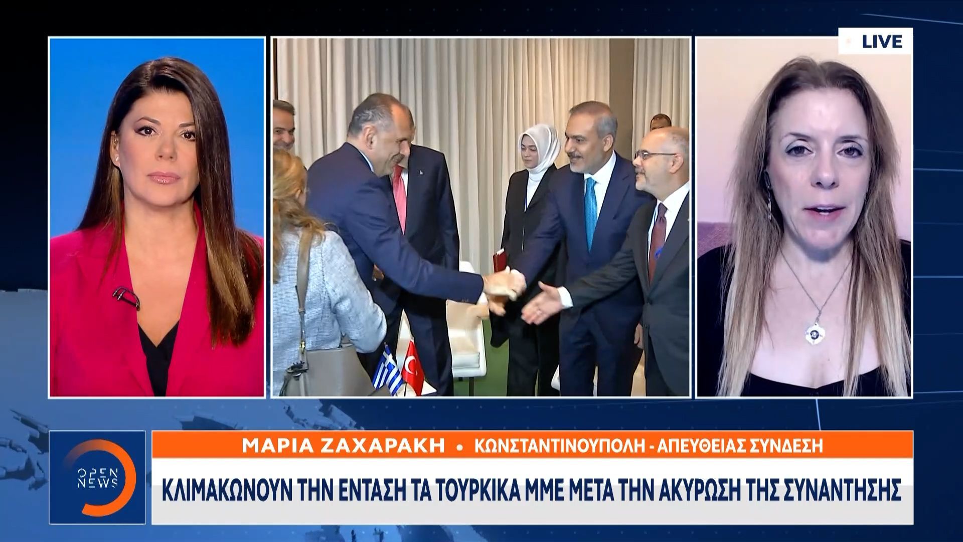 Dua Lipa rompe con il manager David Leavy: “Divergenze su Gaza”