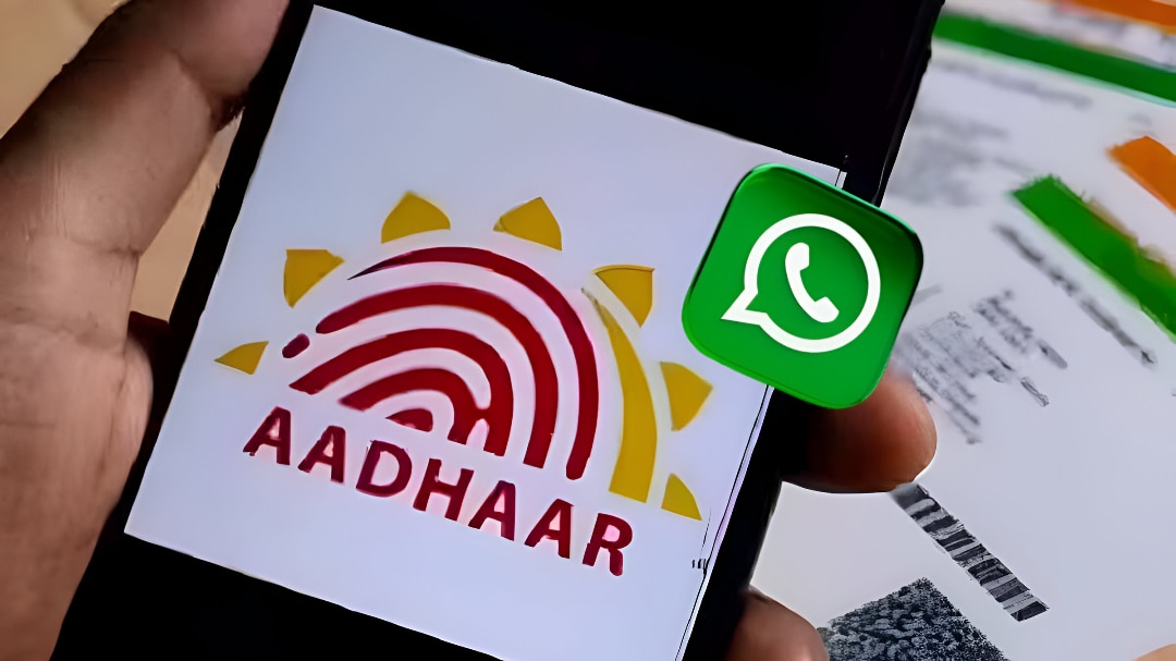 How To Download Your Aadhaar Card On WhatsApp: Here's A Step-By-Step Guide