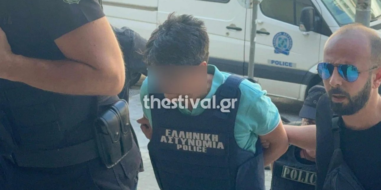 Θεσσαλονίκη: Προφυλακίστηκε ο 50χρονος που έπνιξε την αδελφή του με ...
