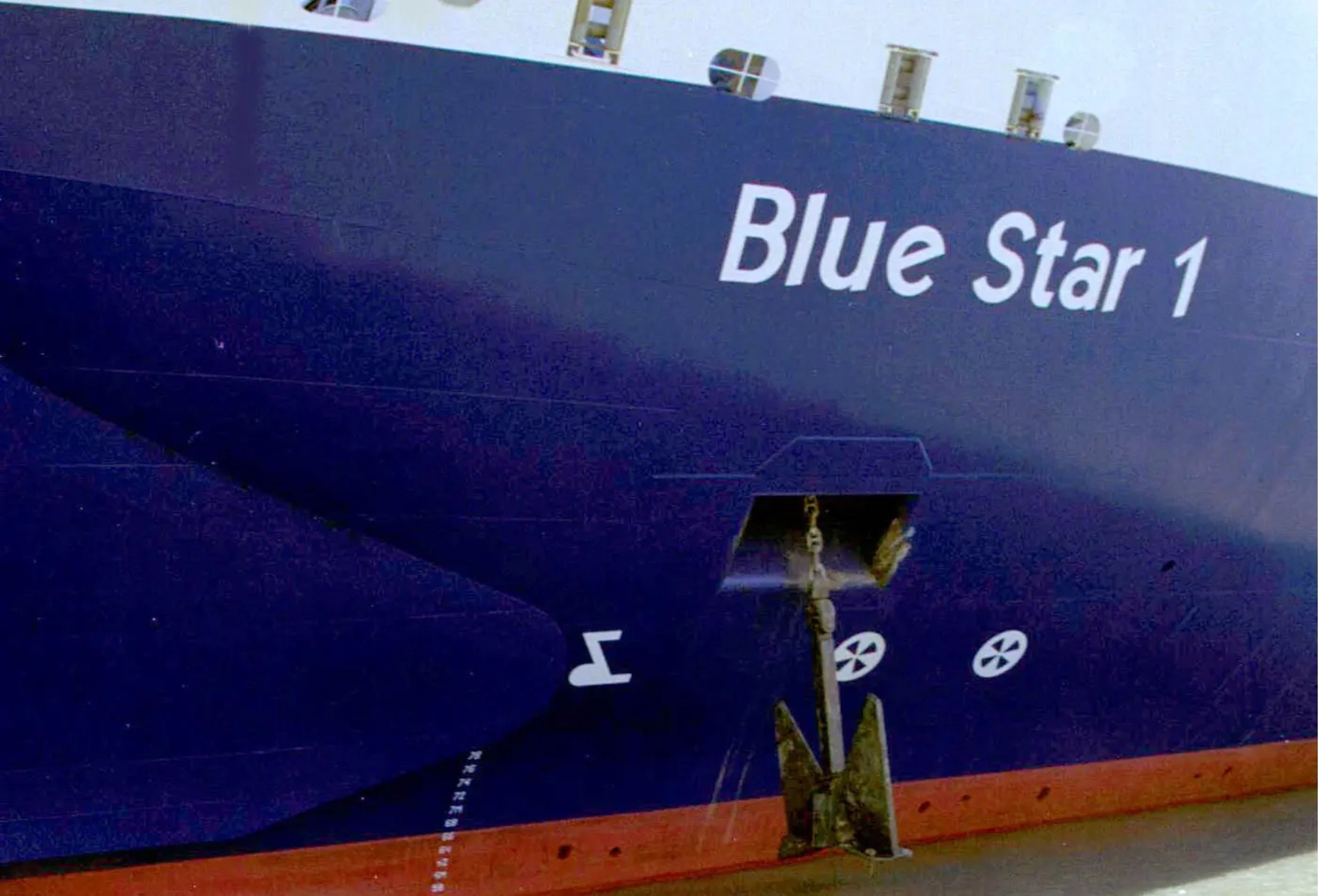 Ανακοίνωση της Blue Star για τον 20χρονο ναυτικό: «Συγκλονισμένη η ...