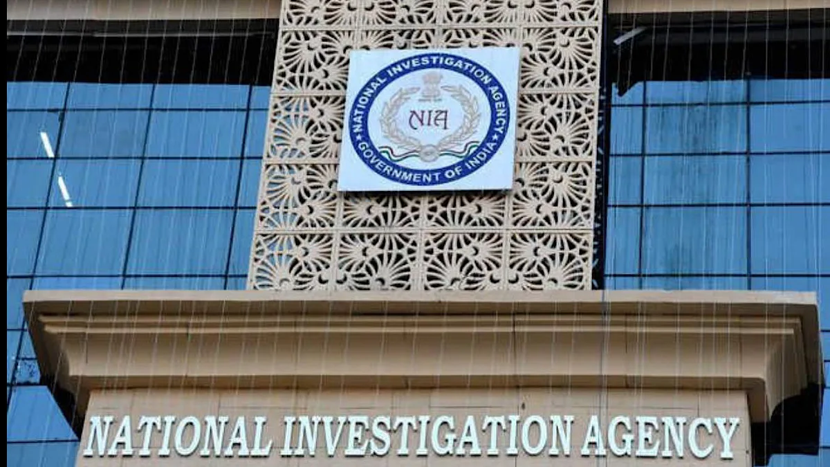 15 arrested, 3 detained: National Investigation Agency, J&K Police ...