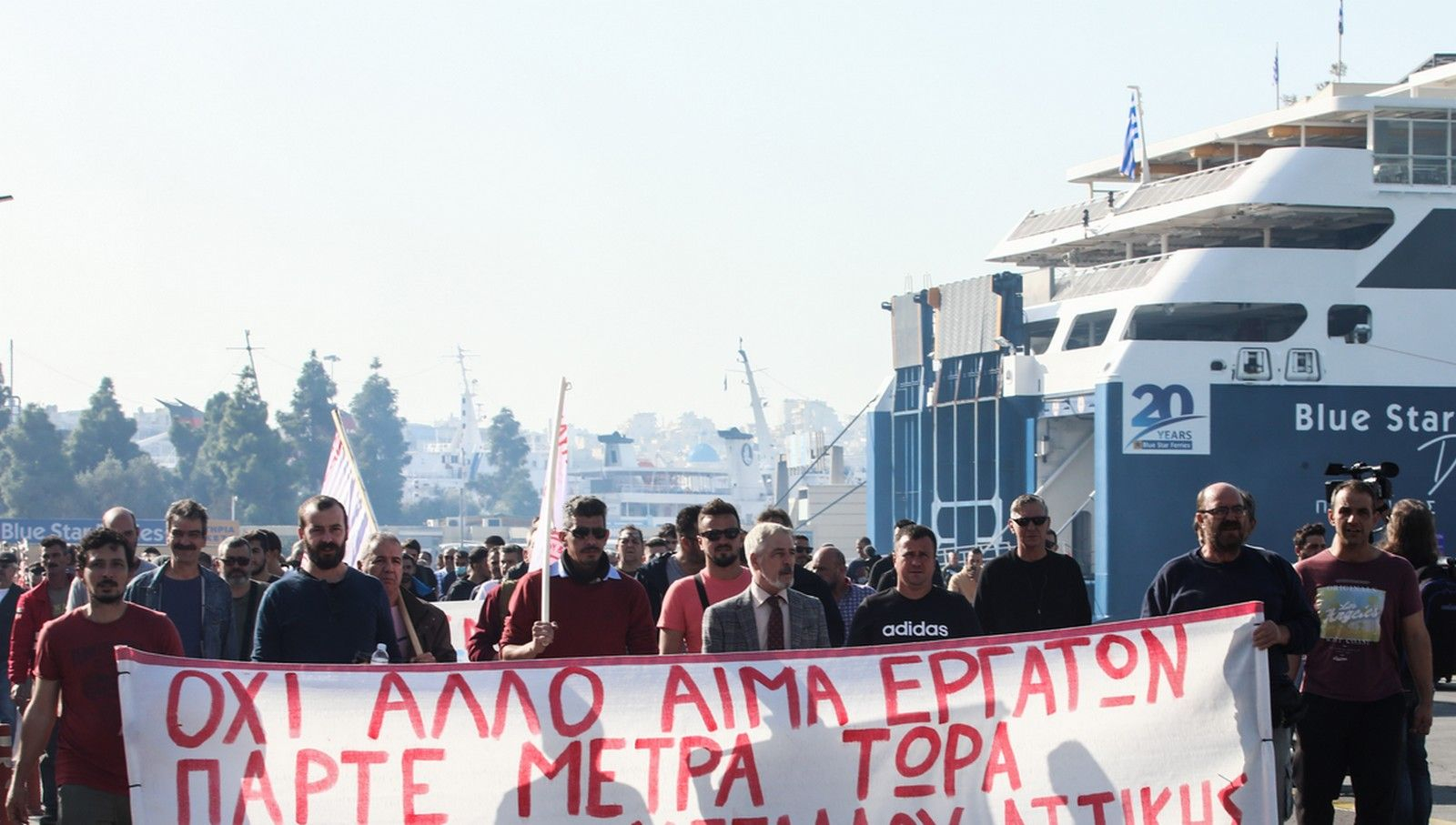 Θάνατος 20χρονου ναυτικού: 24ωρη απεργία από ναυτεργατικά σωματεία στο ...