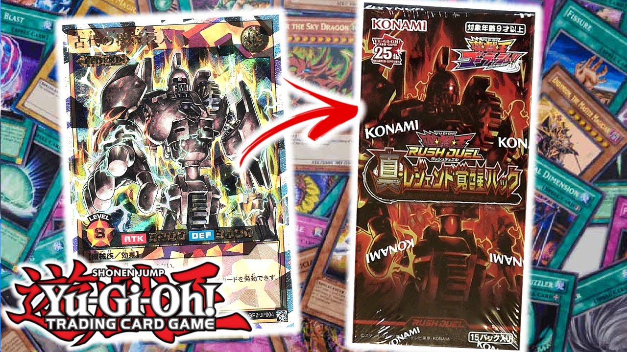 Full-Art Yu-Gi-Oh! GX Cards – Neo Legend Awakening Pack Opening