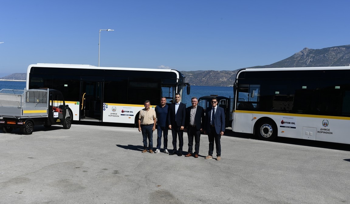 Motor Oil & Βαρδινογιάννειο Ίδρυμα: Δωρεά ηλεκτρικών λεωφορείων και ...