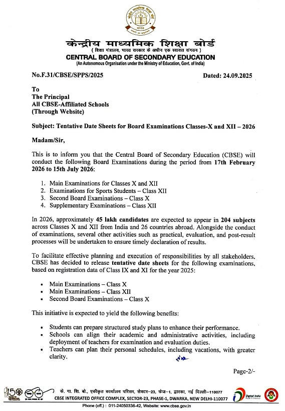 CBSE Board Exam 2026: Tentative Class 10, 12 Datesheet Out; Check Full ...