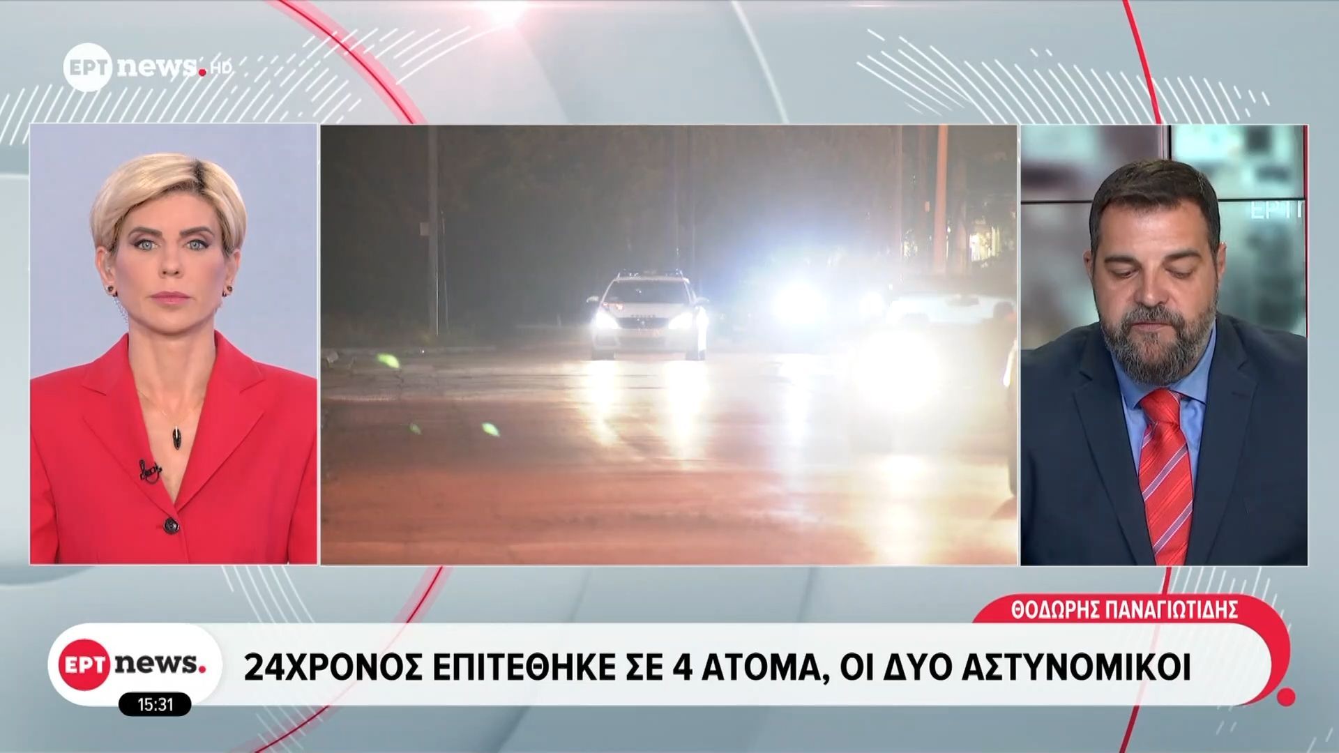 Συνελήφθη 24χρονος σε κατάσταση αμόκ