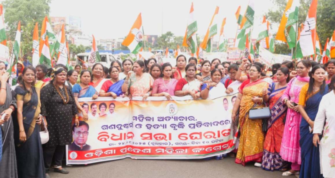 Odisha Mahila Congress stages protest over women’s safety