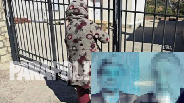 Βοιωτία: Η φωτογραφία-κλειδί που ''έκαψε'' την 62χρονη και άνοιξε τον ...