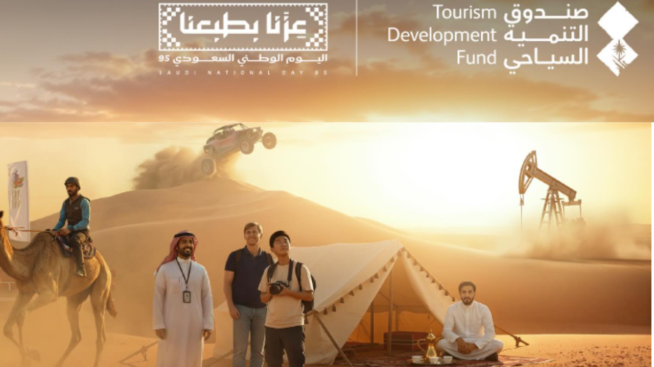 Must watch: How this humorous Saudi National Day ad is winning hearts ...