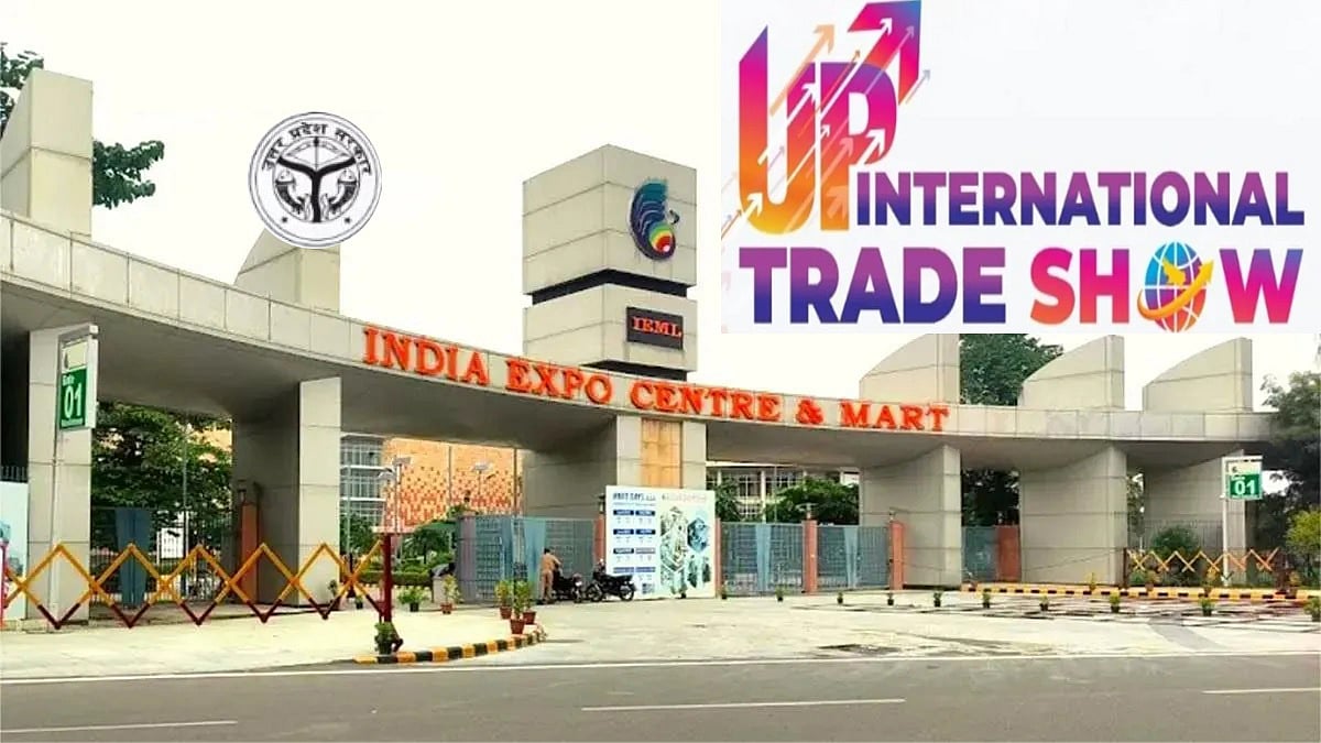 PM to inaugurate international trade show at Greater Noida expo mart