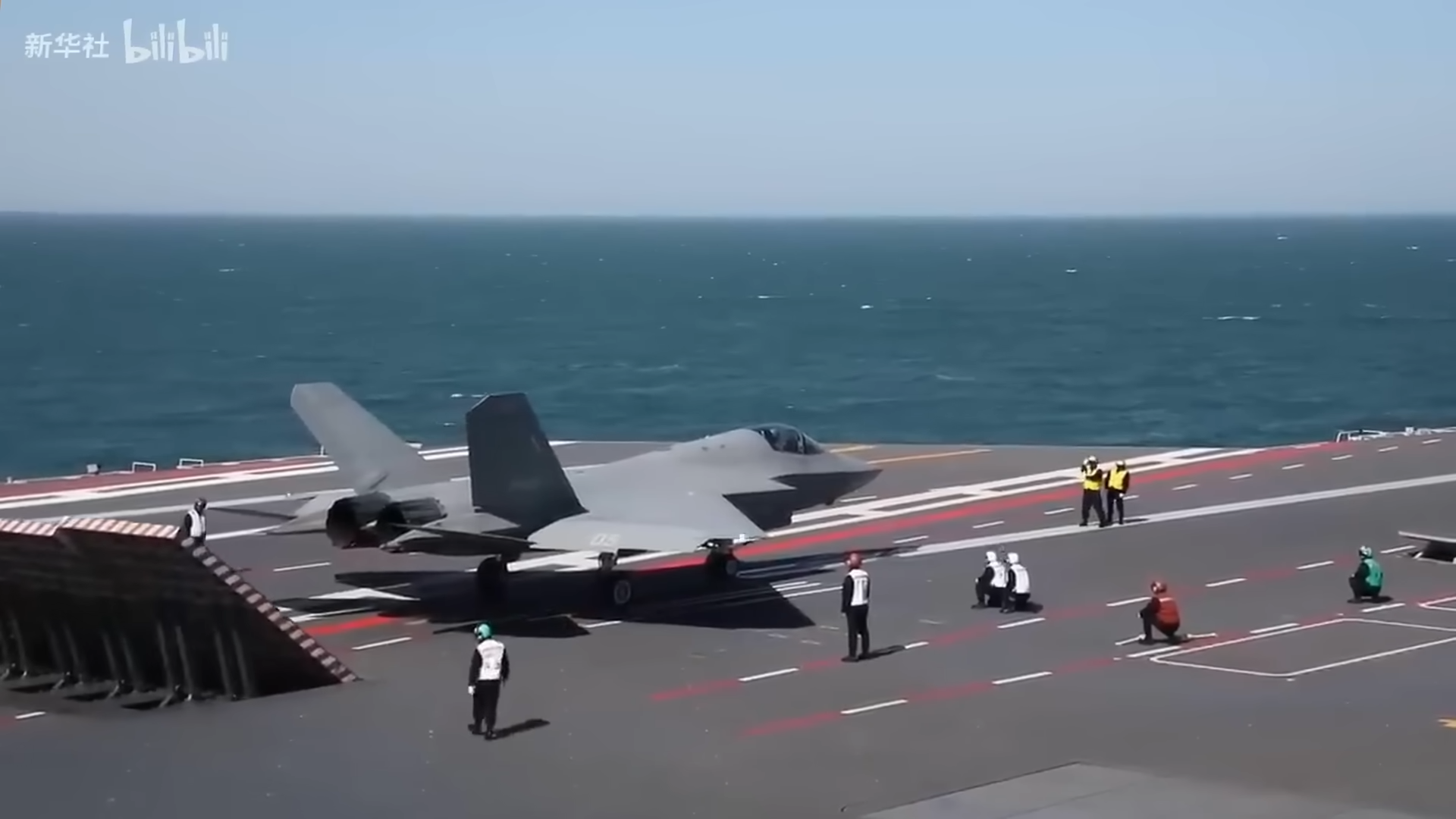 Why the J-35’s Carrier Launch Matters