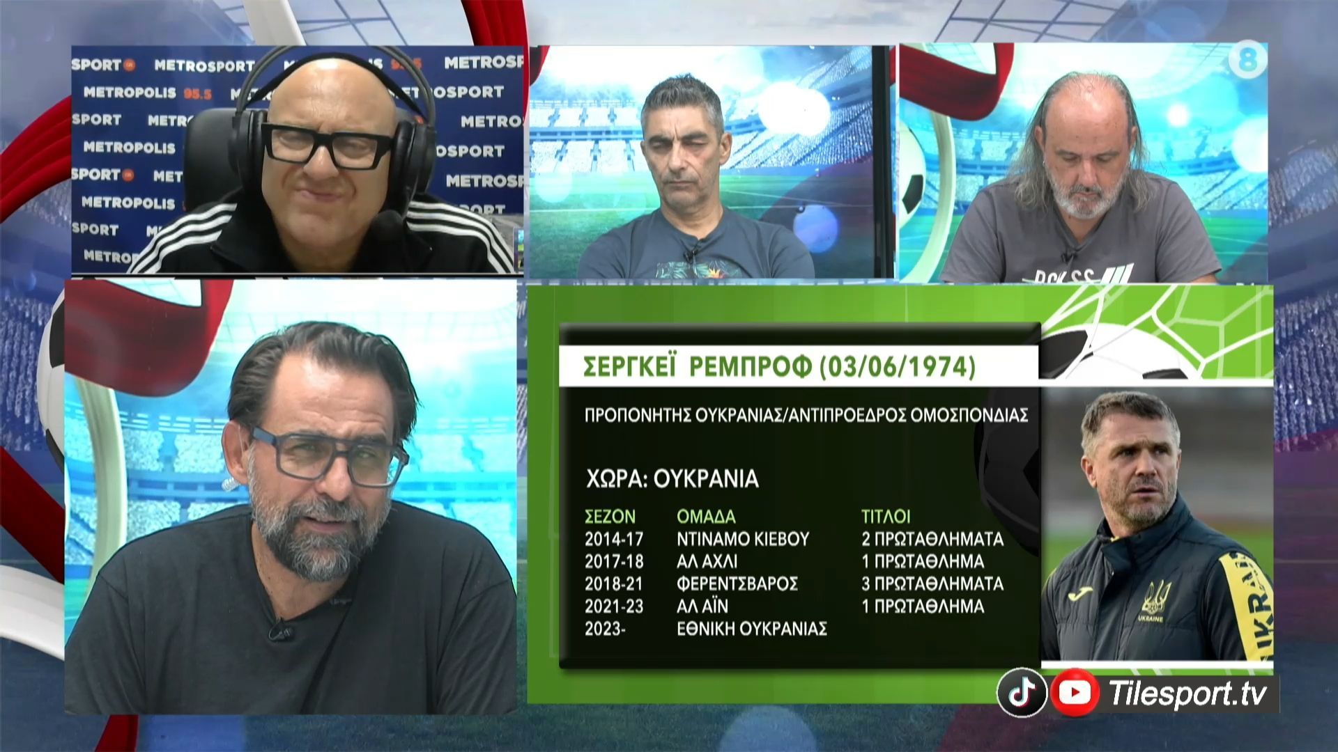Ο Ρεμπρόφ, ο Μπαλντίνι και ο Ντε Ρόσι και η σχέση τους με τον ...