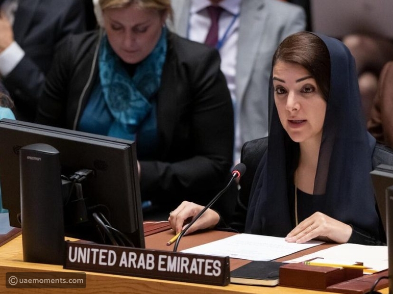 UAE Minister Reem Al Hashimy Honored by Bill Gates