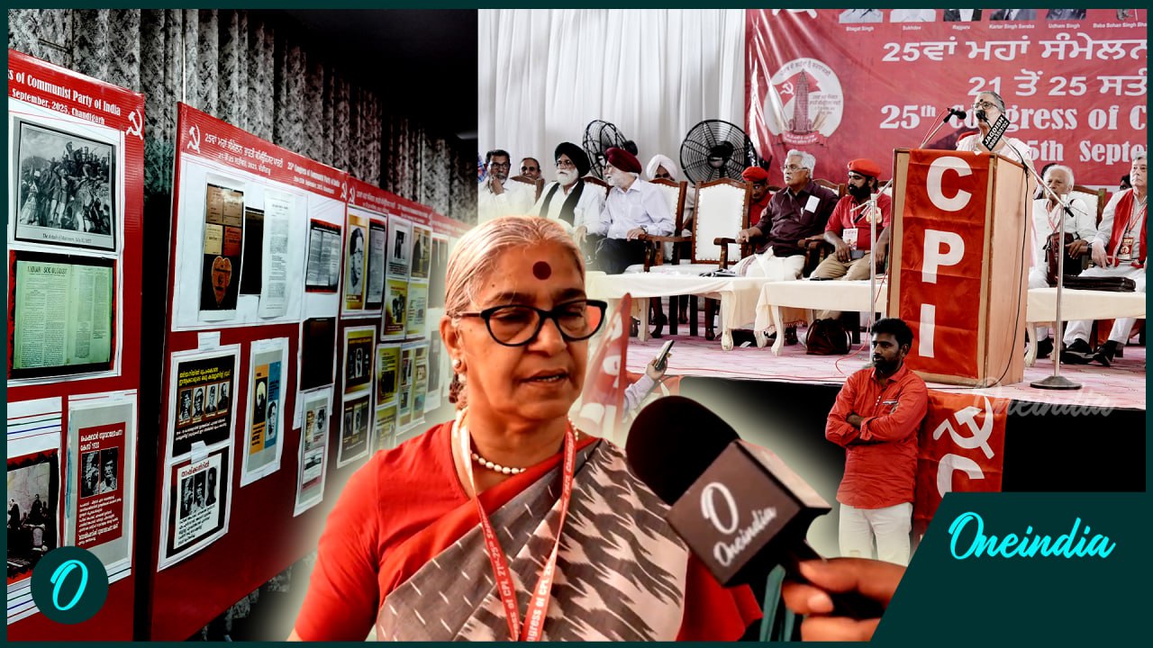 Annie Raja at CPI’s 25th Congress | We Stand by Ideology, Not Trends ...