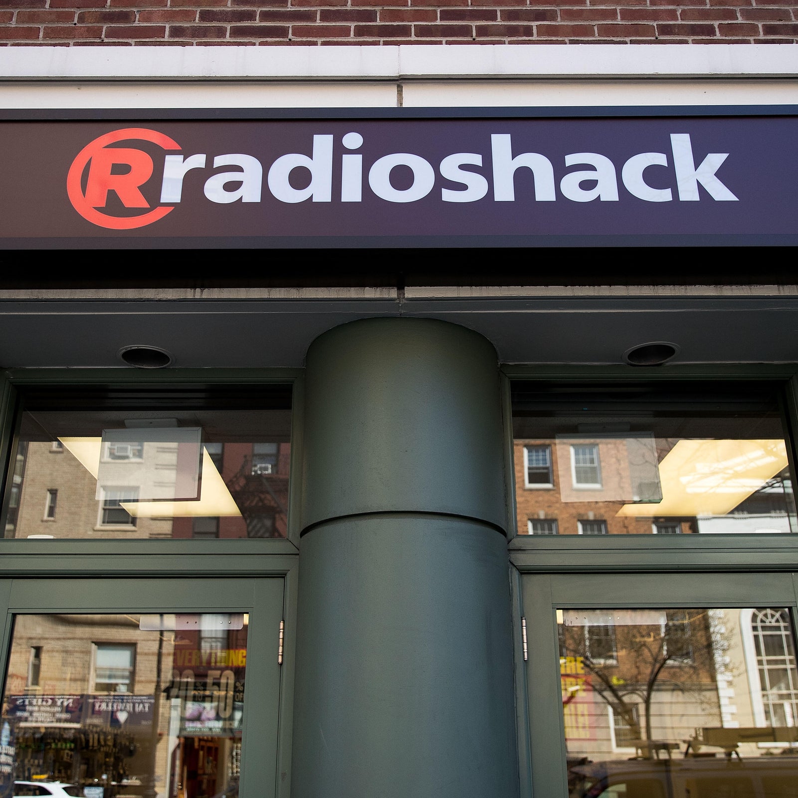RadioShack buyers ran a Ponzi scheme, SEC alleges