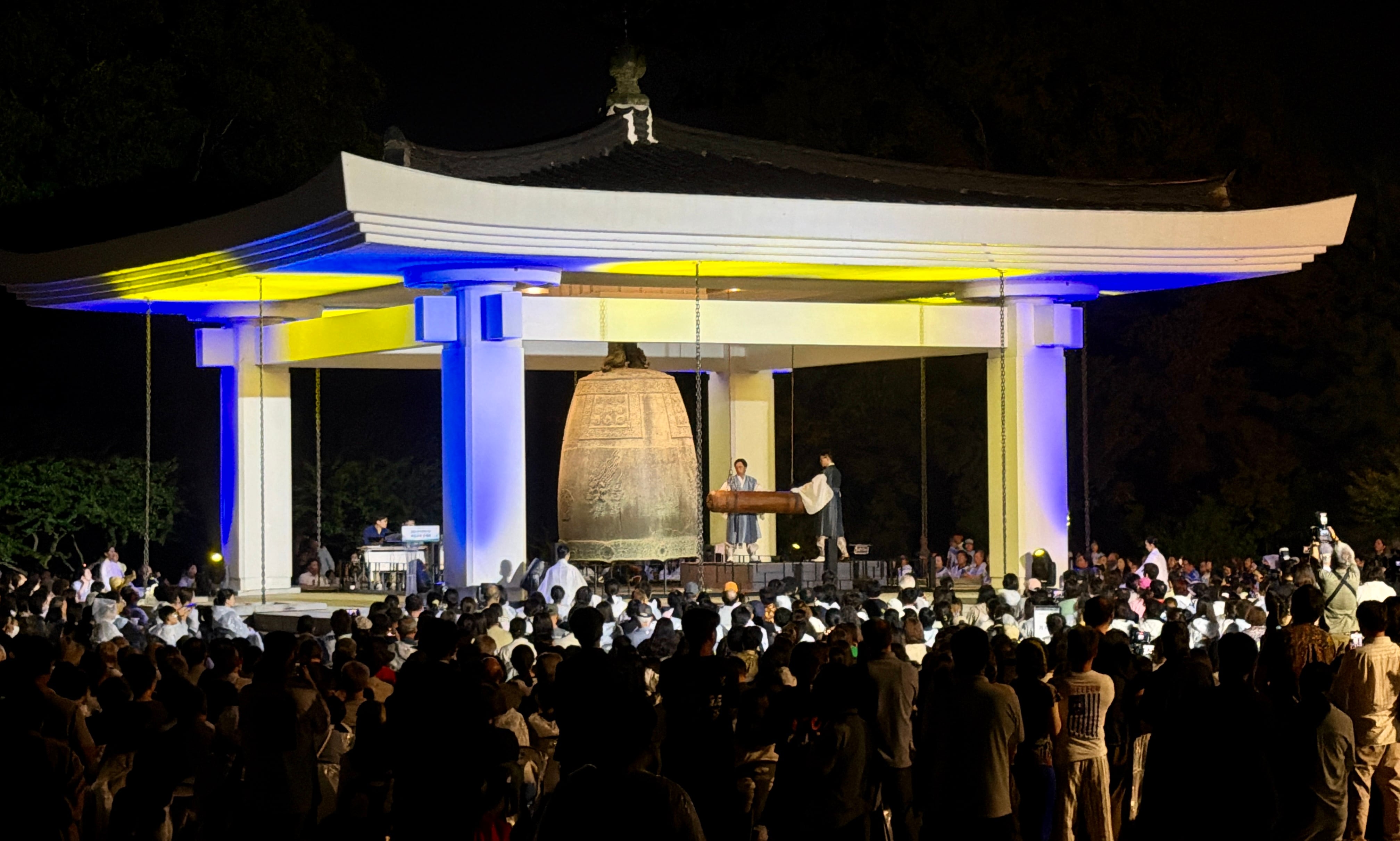 King Seongdeok's Sacred Bell Resounds After 22 Years