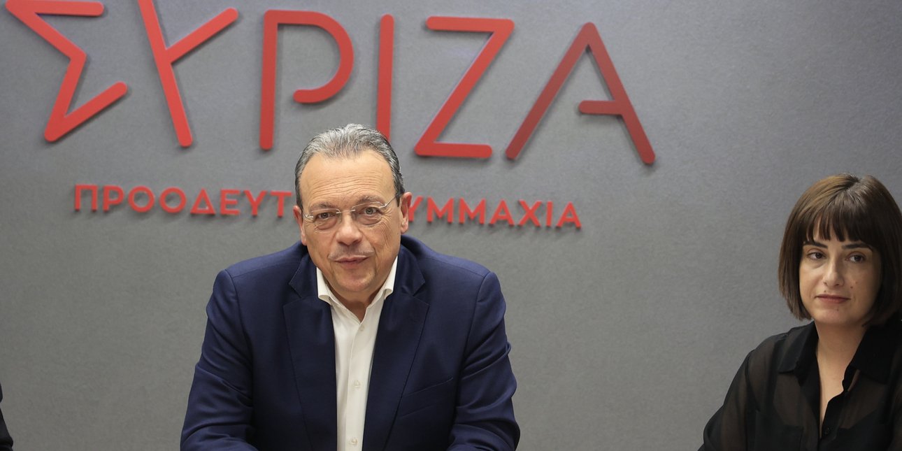 ΣΥΡΙΖΑ: Η απόφαση της Πολιτικής Γραμματείας -«Αναγκαία η συνεργασία των ...