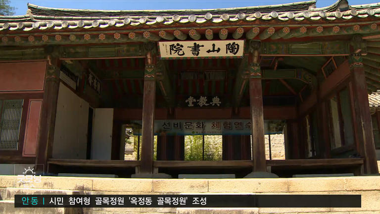 Süß trifft salzig: Ben & Jerry’s neuer Eis-Snack