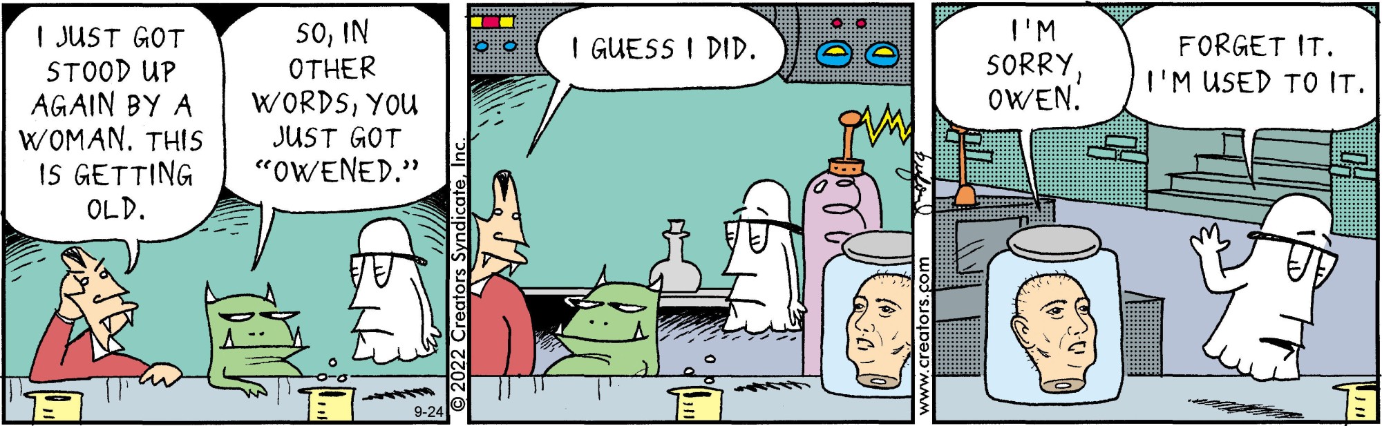 Scary Gary by Mark Buford