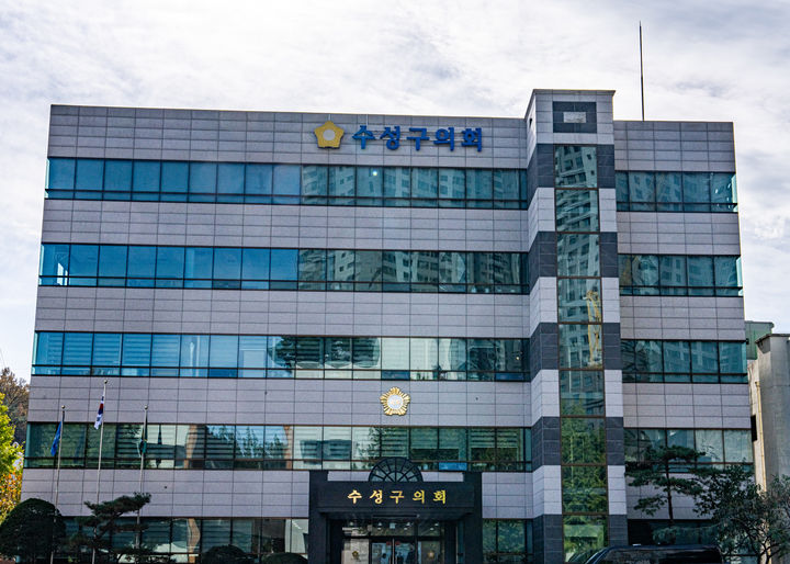 수성구의회 당선인 7명 전과 기록…"22명 중 31.8%"