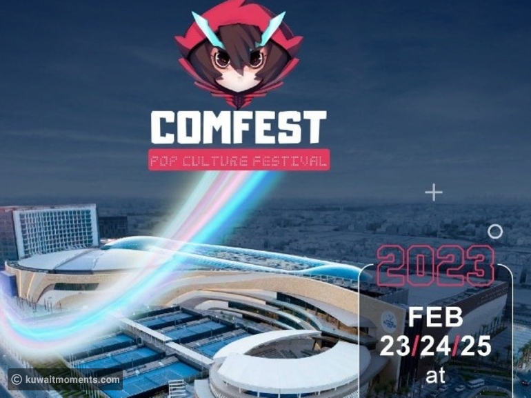 Your Guide to Comfest 2023