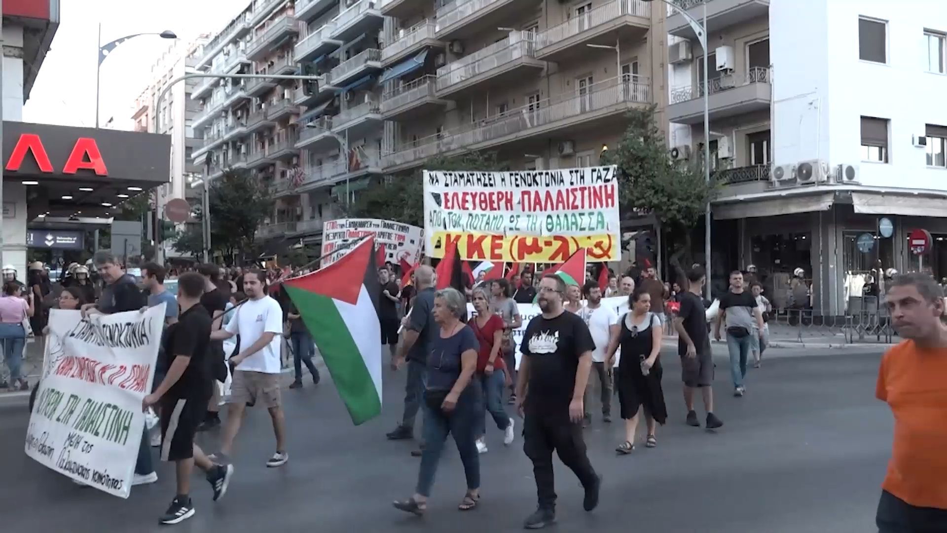 "Λευτεριά στην Παλαιστίνη" το μήνυμα από τις πορείες διαμαρτυρίας στη ...