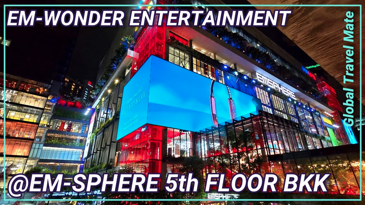 Em Wonder Entertainment Zone in Bangkok – A Must-Visit Experience